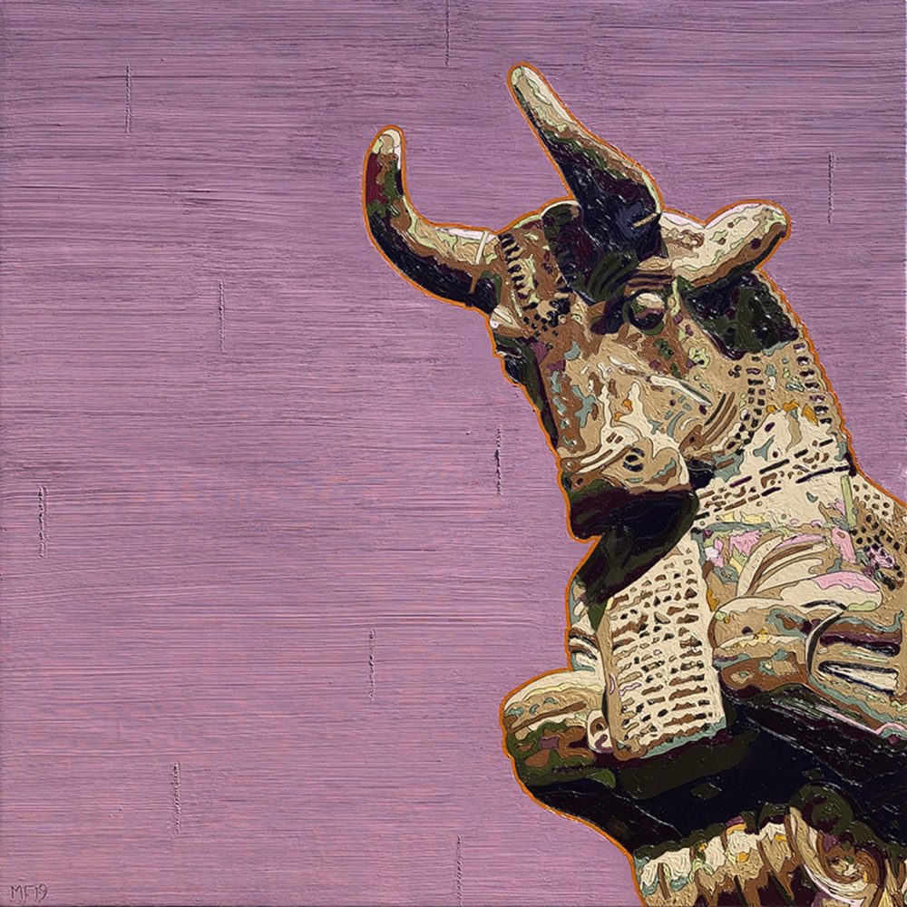 Matthew Frederick – ArtHaus Consulting