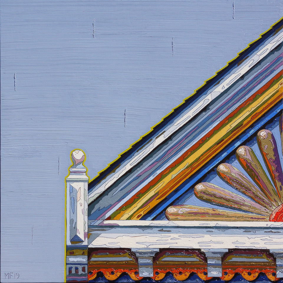 Matthew Frederick - ArtHaus